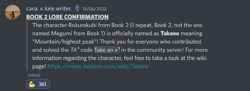 Takane | The Mimic (Roblox) Wiki | Fandom