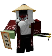 The Masashige Family | The Mimic (Roblox) Wiki | Fandom