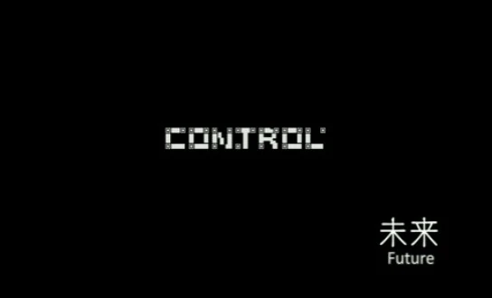 Control (Future) | The Money of Soul and Possibility Control Wiki | Fandom