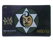 Midas Card | The Money of Soul and Possibility Control Wiki | Fandom