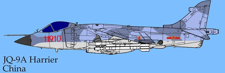 Shenyang JQ-9A | Th Empire's Twilight Wiki | Fandom
