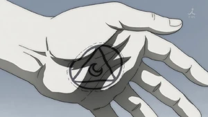 Sun and Moon Seal | Naruto Fanon Wiki | Fandom