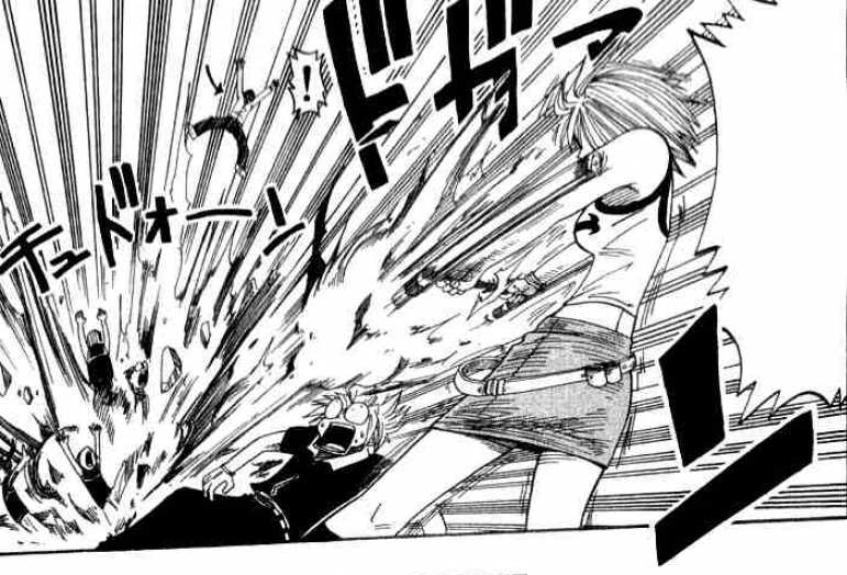 Tonfa Chakra Blast | Naruto Fanon Wiki | Fandom
