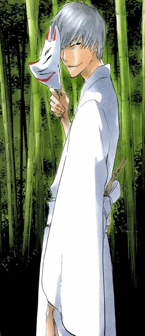 Nian | Naruto Fanon Wiki | Fandom