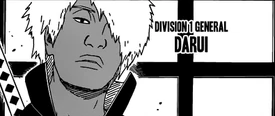 Darui (Waterkai) | Naruto Fanon Wiki | Fandom