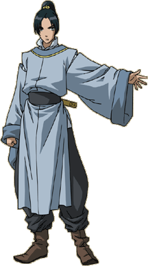 Taro Tamura | Naruto Fanon Wiki | Fandom