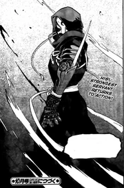 Hizashi Yuuki | Naruto Fanon Wiki | Fandom