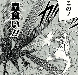 Bug Bite | Naruto Fanon Wiki | Fandom