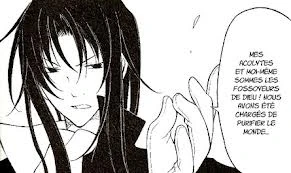 Shikyo Fushiawase | Naruto Fanon Wiki | Fandom