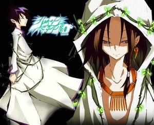 Shaman | Naruto Fanon Wiki | Fandom