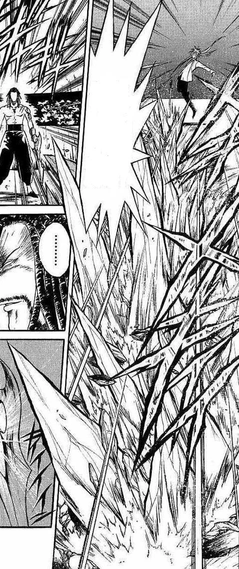 Ice Release: Endless Winter | Naruto Fanon Wiki | Fandom