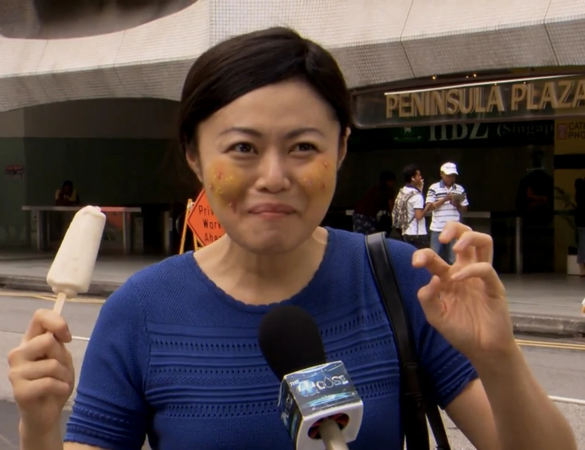 Aye Hyet | The Noose Wiki | Fandom