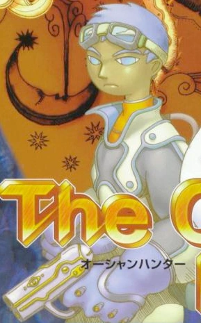 Chris | The Ocean Hunter Wiki | Fandom