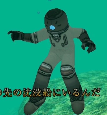 Category:Characters | The Ocean Hunter Wiki | Fandom