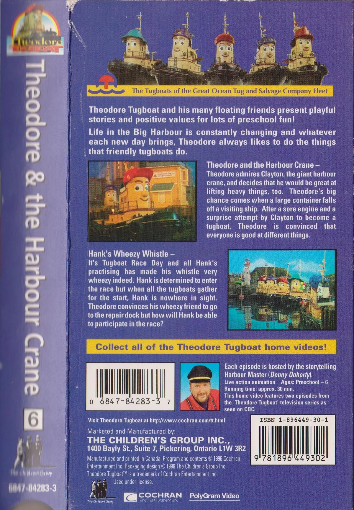 Theodore and the Harbour Crane (VHS) | Theodore Tugboat Wiki | Fandom