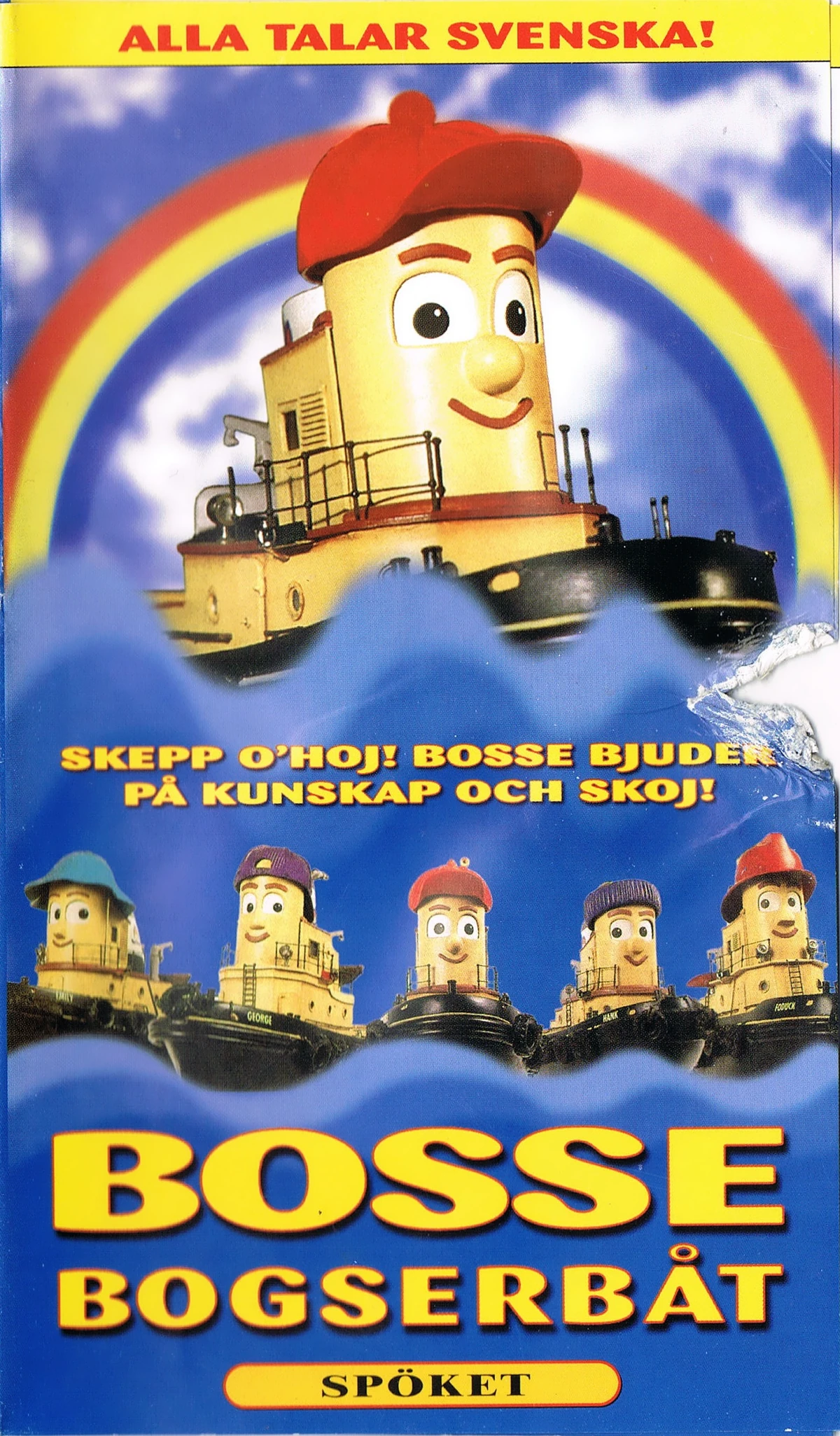 Tutan (VHS) | Theodore Tugboat Wiki | Fandom