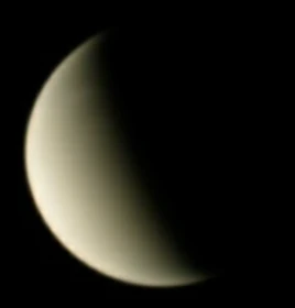 Venus | TheOmegaUniverse Wiki | Fandom
