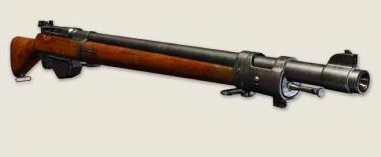 M82 Selfloader Carbine | The Order: 1886 Wiki | Fandom