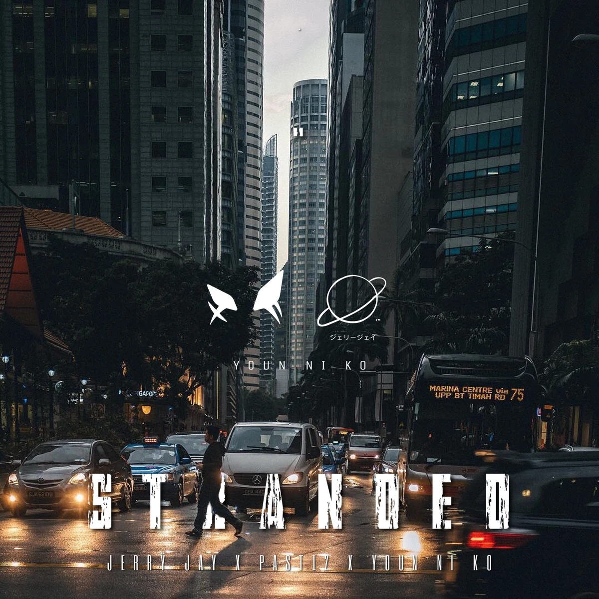 Stranded | The Origin Song Contest Wiki | Fandom