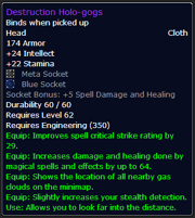 BC Profession Bonuses | Theorycraft Archive Wiki | Fandom