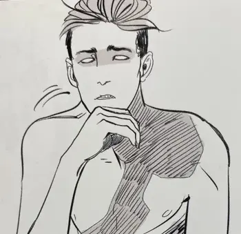 Caul | The Peculiar Children Wiki | Fandom