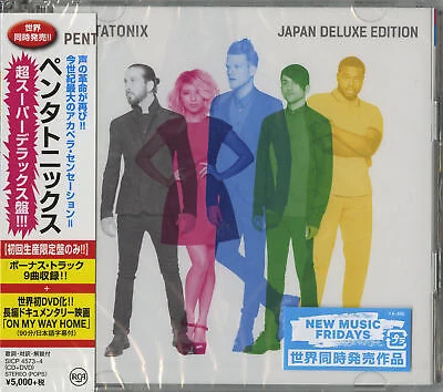 Pentatonix (Album) (Japan Editions) | Pentatonix Wiki | Fandom