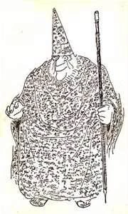 The Mathemagician | The Phantom Tollbooth Wiki | Fandom