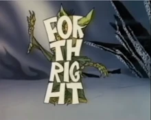 The Two-Faced Hypocrite | The Phantom Tollbooth Wiki | Fandom