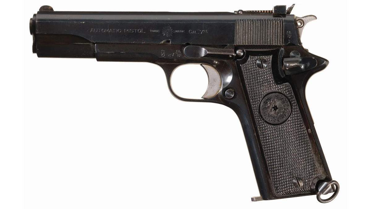 Star Model A | Theregiment Wiki | Fandom