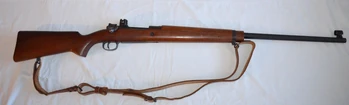 Mauser M59 | Theregiment Wiki | Fandom