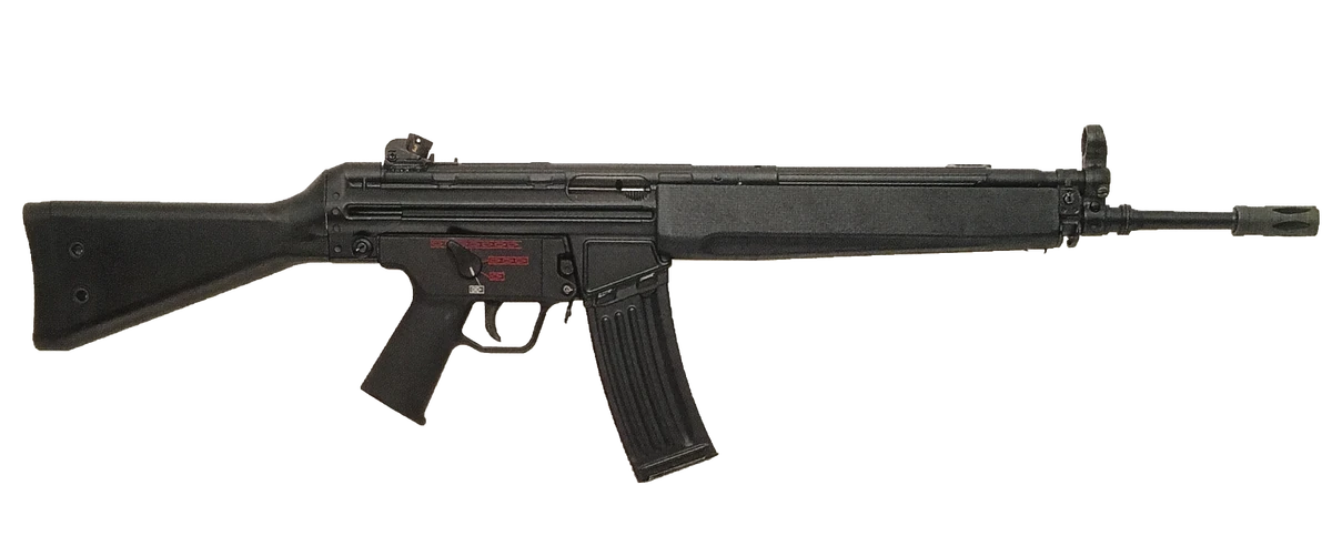 Heckler & Koch M83 | Theregiment Wiki | Fandom