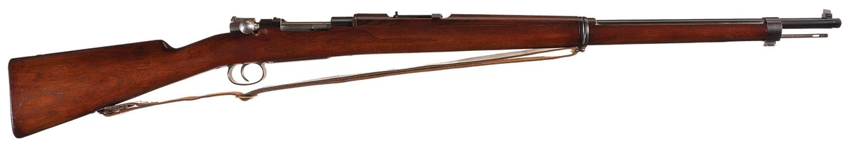 Mauser Model 1895 | Theregiment Wiki | Fandom