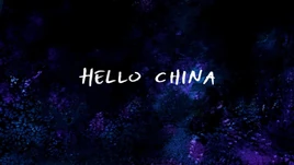 Hello China | Regular Show Wiki | Fandom