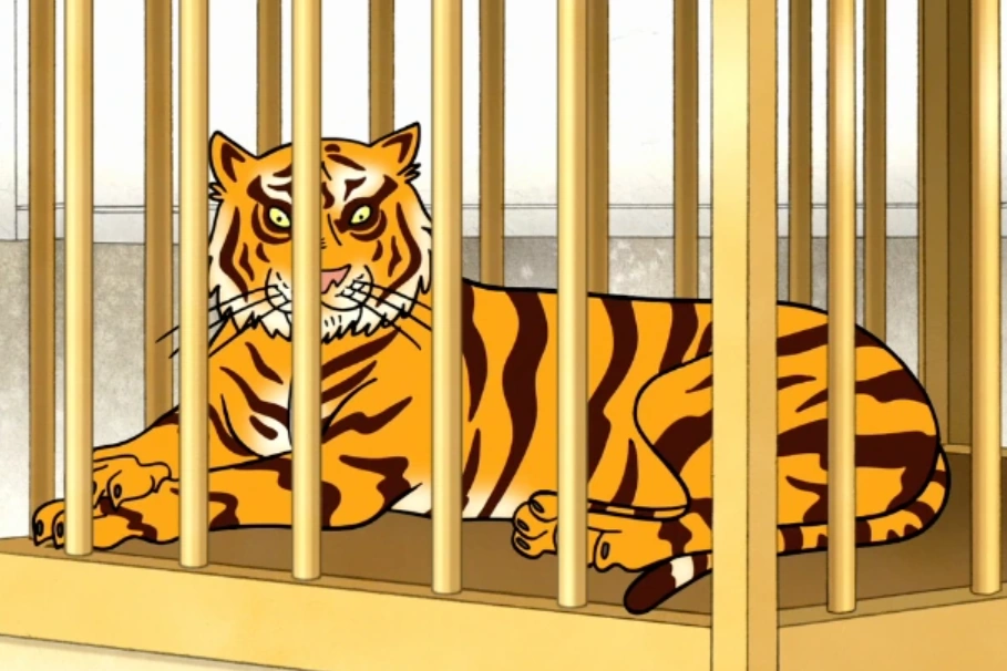 Maellard's Tiger | Regular Show Wiki | Fandom