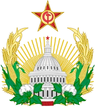USSA | There Rises a Red Star Wiki | Fandom