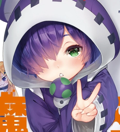 Nonko | Floor ni Maou ga Imasu Wiki | Fandom