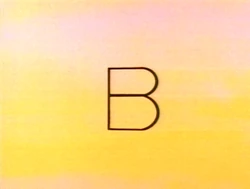 (2015-004) 10042 (01-04-2015) | Theretro Wikia | Fandom