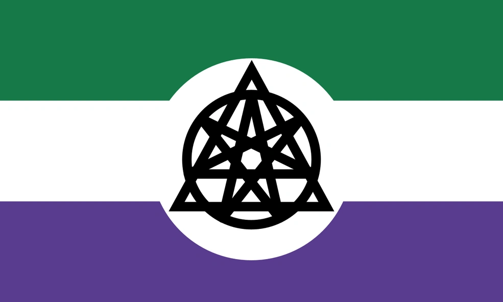 Non-human Unity Flag | Therian Wiki | Fandom