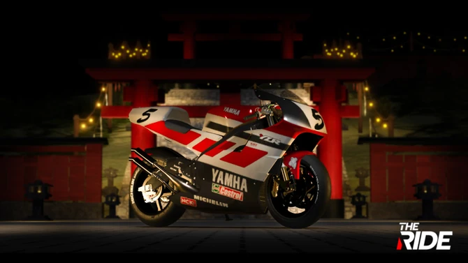 The Ride Roblox Wiki | Fandom