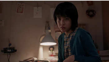 Tomoko Oishi | The Ring Wiki | Fandom