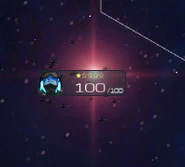 Roblox Ex Atris Wiki | Fandom