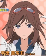 Masami Utoku | The Rolling Girls Wiki | Fandom