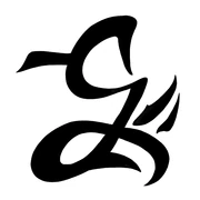 Mimic Demon | Demon Cycle Wiki | Fandom