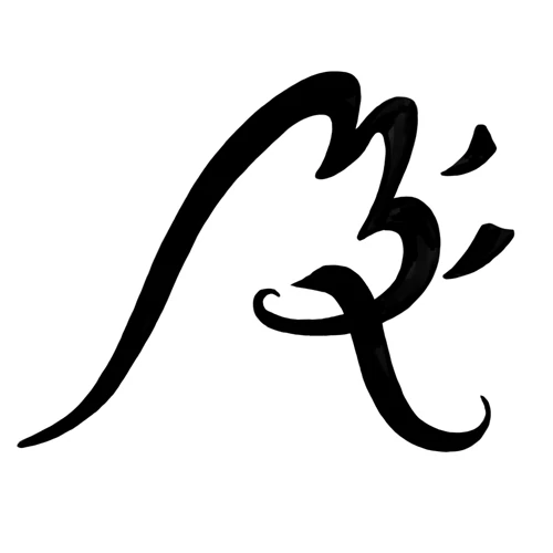 Impact Ward | Demon Cycle Wiki | Fandom