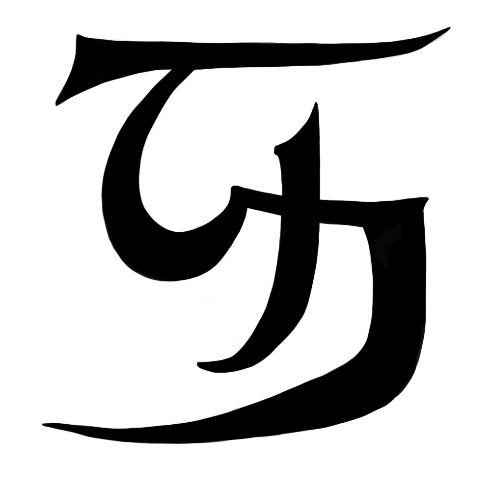 Unsight Ward | Demon Cycle Wiki | Fandom