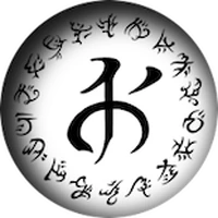 Demon Cycle Wiki | Fandom