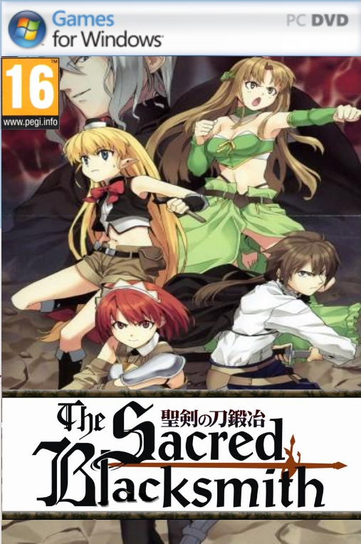 The Sacred Blacksmith RPG (game) | The sacred blacksmith Wiki | Fandom