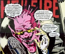 Choronzon | Wikia The Sandman | Fandom