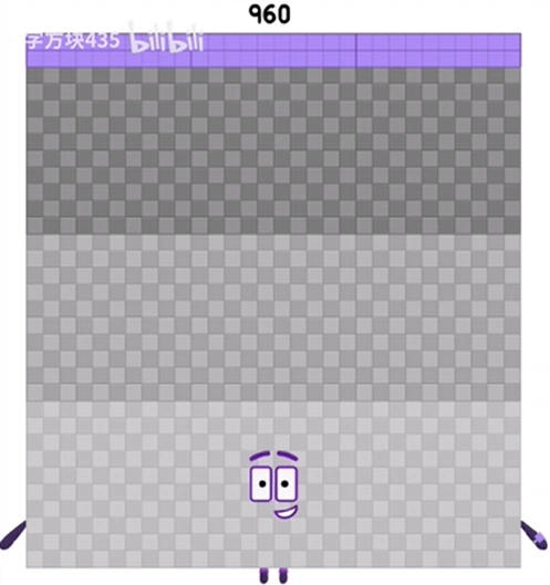 Nine Hundred and Sixty | The Secret Wiki | Fandom