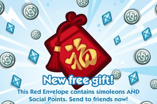 Red Envelope | The Sims Social Wiki | Fandom